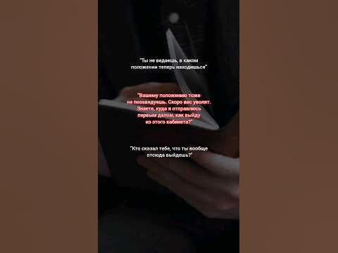 📚 Багровая связь👤 Марьяна Куприянова ️‍🔥 Издательство RUGRAM ️ Tg ...