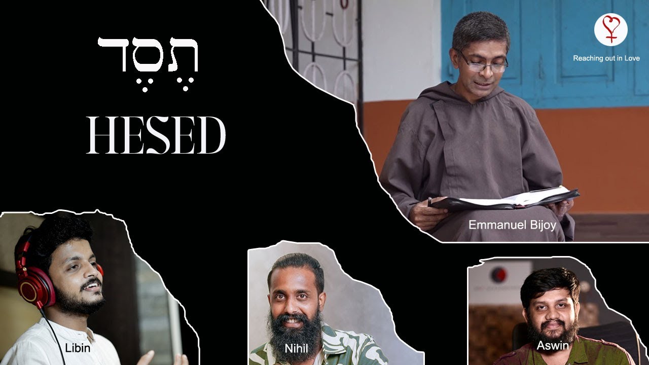 Hesed | Libin Scaria | Emmanuel Bijoy Mathew | Malayalam Christian ...