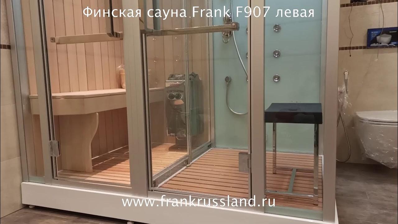 Финская сауна Frank F907 левая. финская сауна кабина купить. Сауна в ...