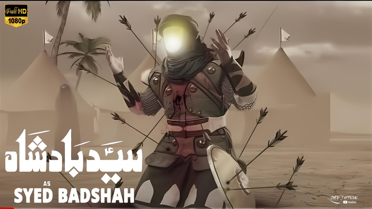 Syed Badshah | Muharram status | Nadeem Sarwar | 10 Muharram status ...