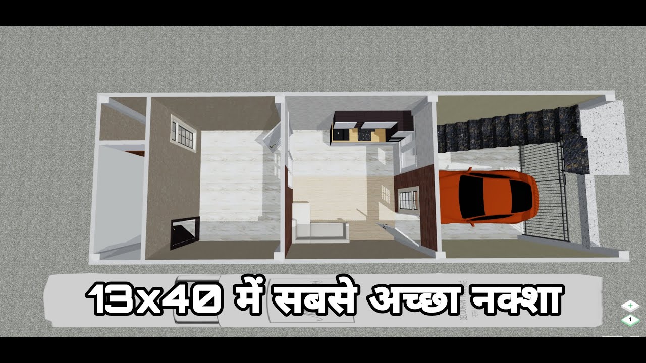 13 by 40 House plan with car parking |13x40 architecture Plan | Small ...