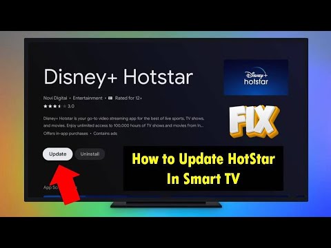 How to Update HotStar In Smart TV || Fix Hotstar Not Updating In Smart ...