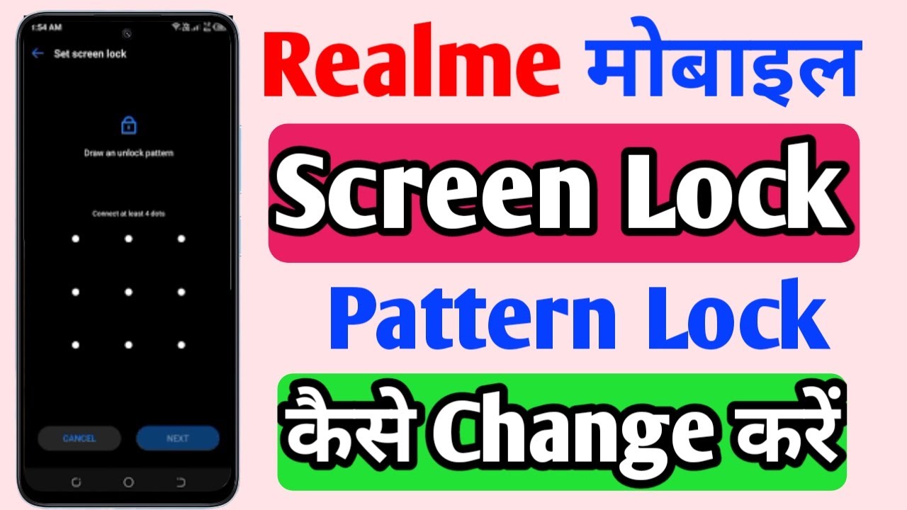 How To Change Pattern Lock in Realme | Realme mobile me pattern lock ...