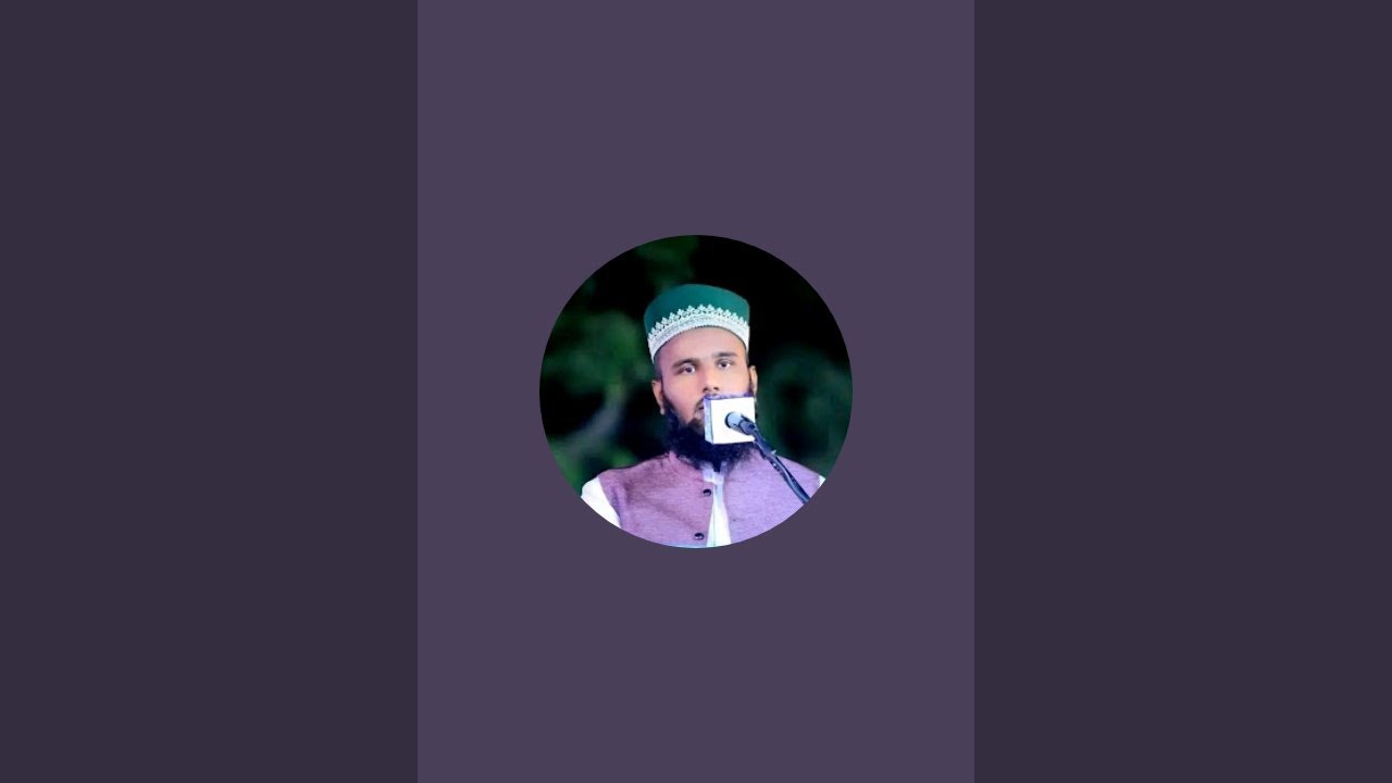 is live! Surah Rahman What Arabi - YouTube