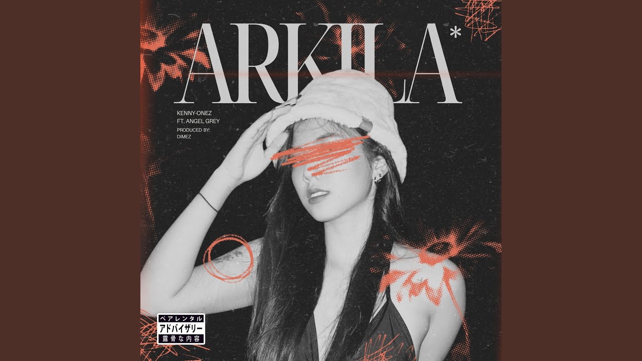 Arkila (feat. Angel Grey) - YouTube