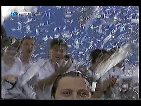ΑΕΛ - ΠΑΟ 2-1 // ΤΕΛΙΚΟΣ ΚΥΠΕΛΛΟΥ 2006-2007 - YouTube