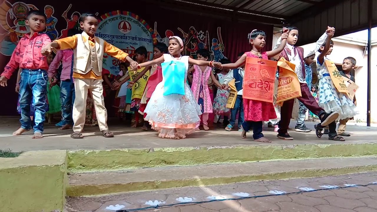 Soch sayani Ashram shala waghera gathering 2020 std 1 आश्रमशाळा वाघेरा ...