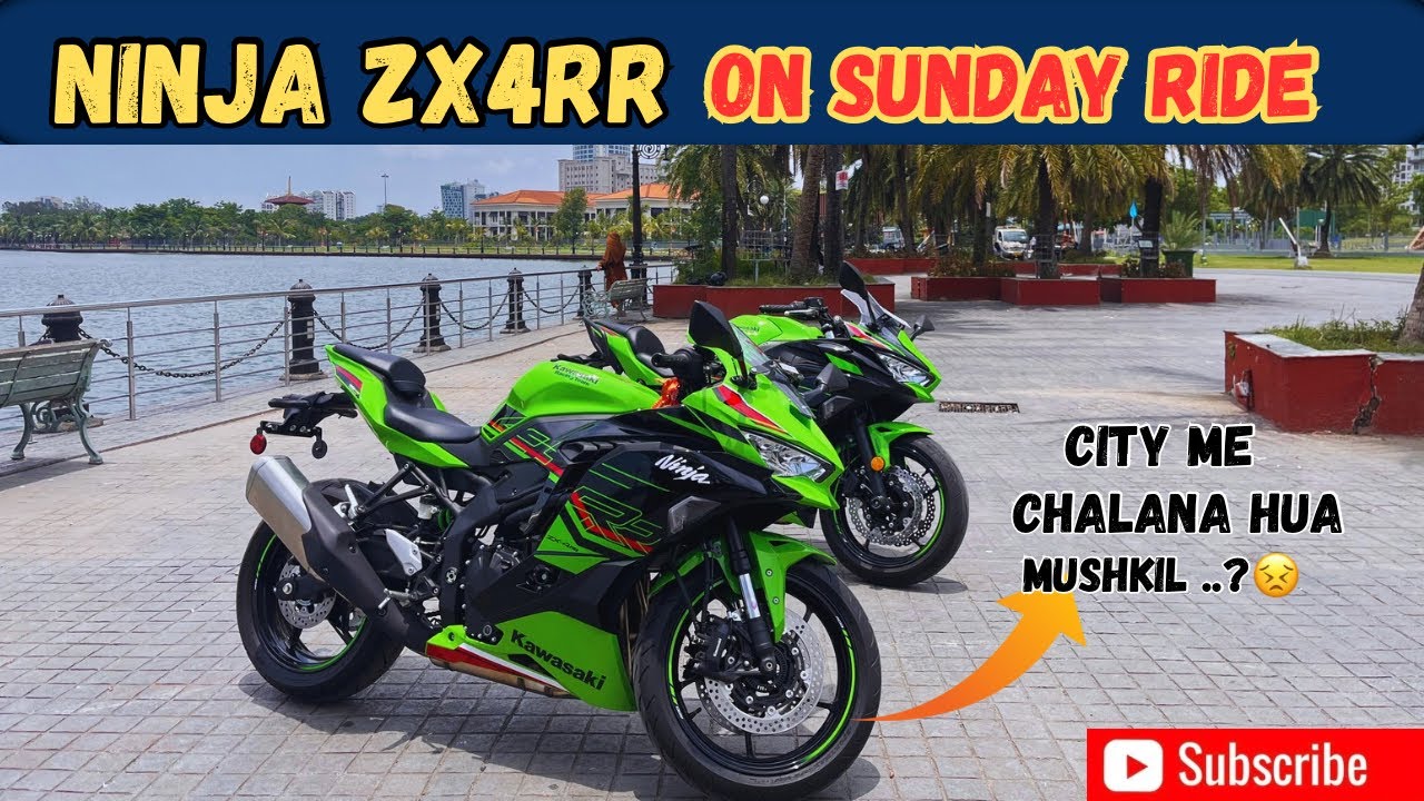 ZX4RR First Ride Review | Kawasaki Ninja ZX4RR #automobile #kawasaki # ...