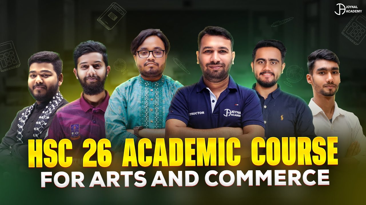 HSC 26 Arts & Commerce Academic Private Batch - YouTube