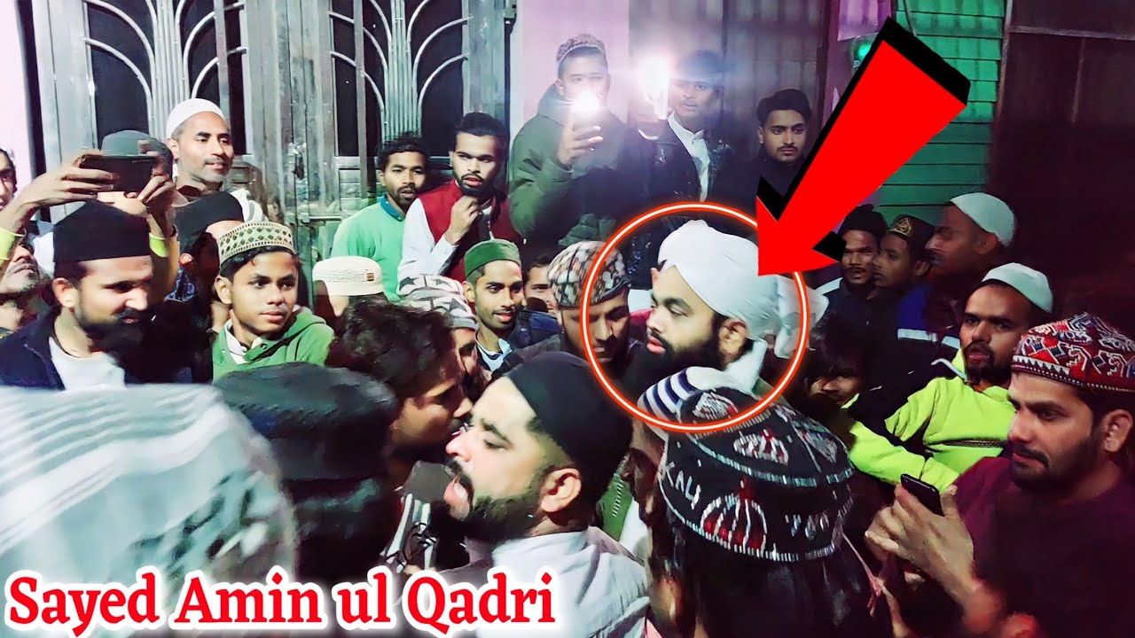 Syed aminul Qadri ki entry || Sayed sahab ka khub Surat welcome ...