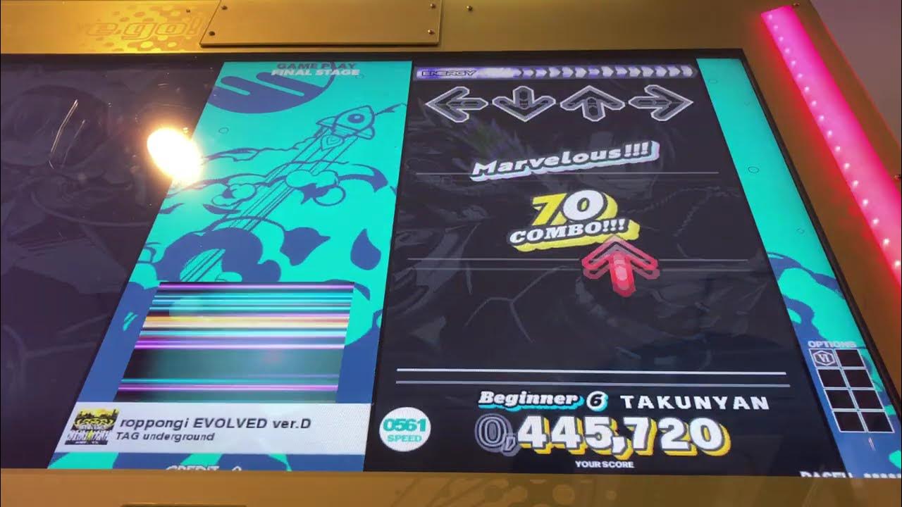 【DDR WORLD】roppongi EVOLVED ver.D【BEGINNER】 - YouTube