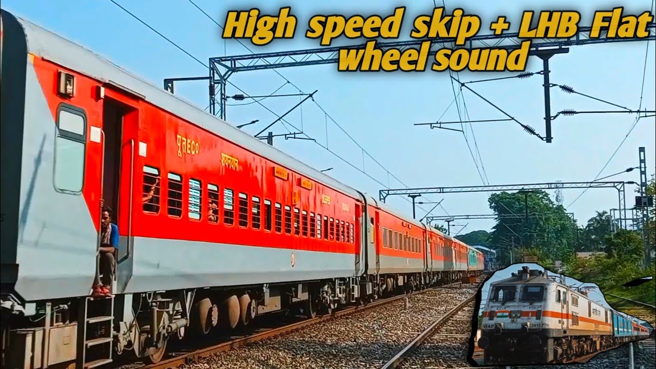 High speed skip with LHB Flat wheel sound || 22881 Pune ~ Bhubaneswar ...