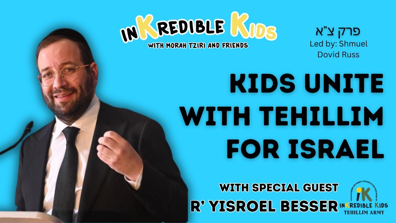 Tehillim For Israel With R' Yisroel Besser - YouTube