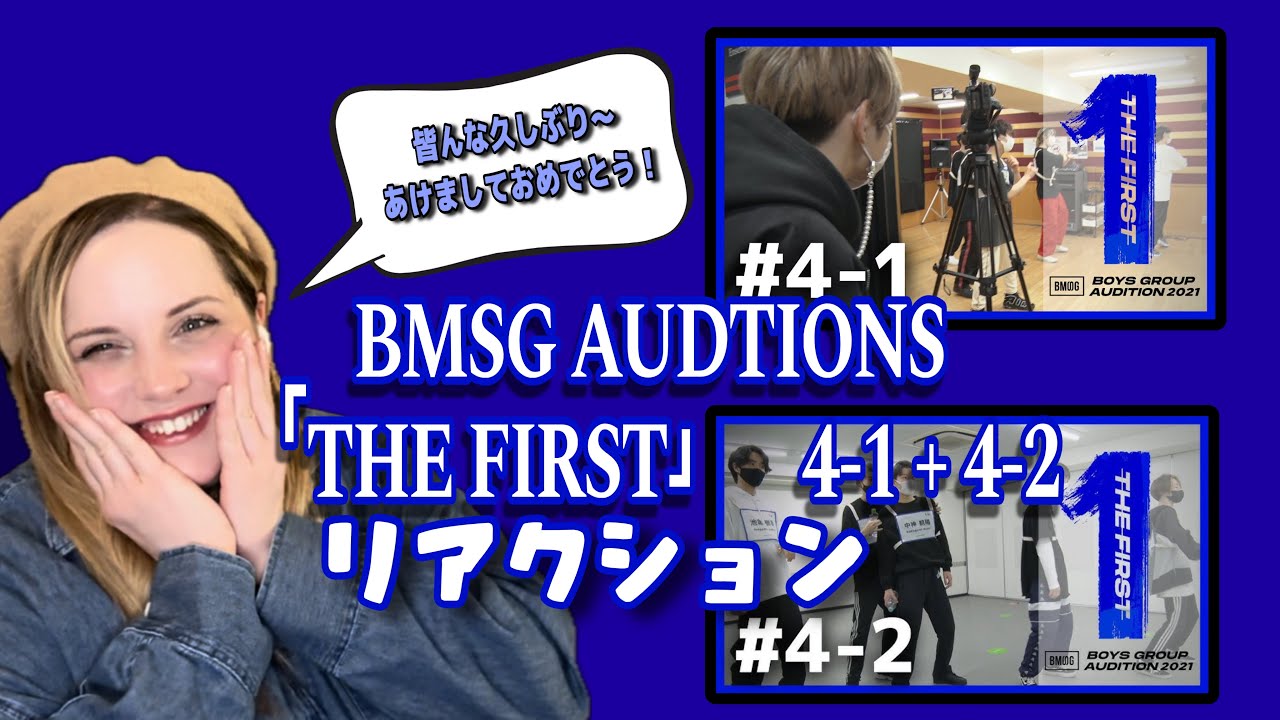 BMSG Auditions 2021 | THE FIRST Episode 4-1 & 4-2 | Reaction リアクション #befirst #thefirst - YouTube