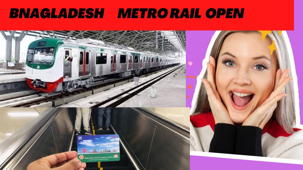 Metro Rail Open YouTube metro-rail-open-youtube