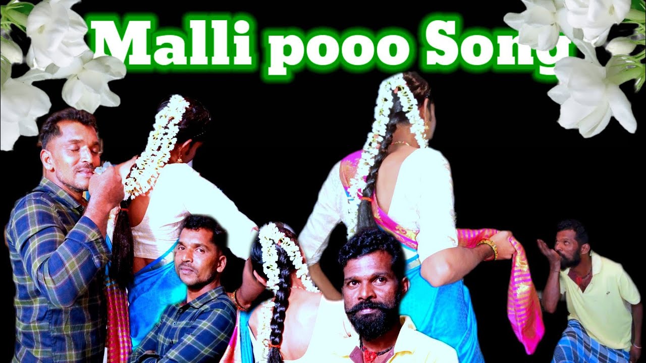 Malli poo song dance cover Comming Soon... - YouTube