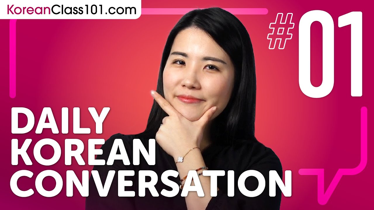 Learn How To Talk About The Weather In Korean Daily Korean learn-how-to-talk-about-the-weather-in-korean-daily-korean