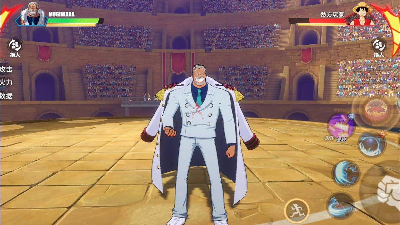 ONE PIECE VICE ADMIRAL GARP - HERO OF THE NAVY | ONE PIECE FIGHTING ...