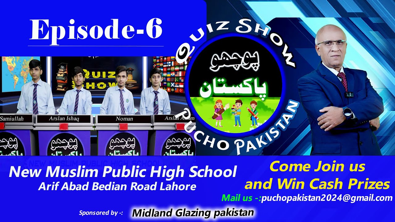 Quiz Show | Quiz Game | Quiz For Kids & Adults | Quiz Time | Win Prizes ...
