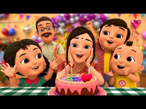 मम्मी का जन्मदिन 🍰 | Birthday Song | Popular Hindi Rhymes - Zappy Toons