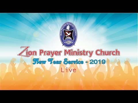 Zion Prayer Ministries Live Stream - YouTube