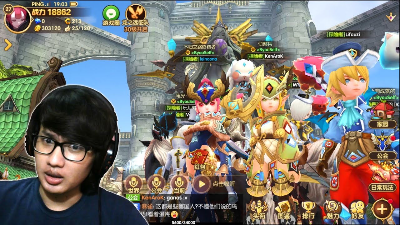 Banyak Orang Indonesia! | Dragon Nest Mobile (CN) - Indonesia | Android ...