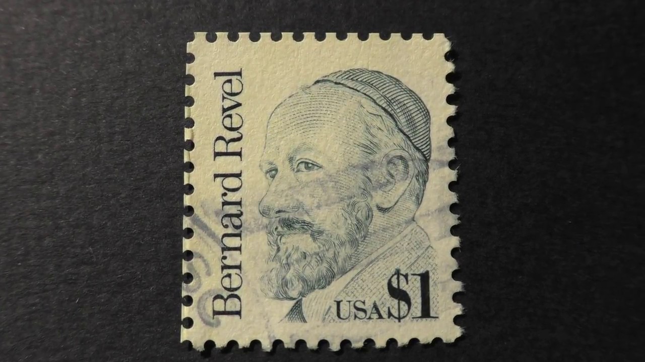 US postage stamps. Bernard Revel. Postage stamp price 1 dollar - YouTube