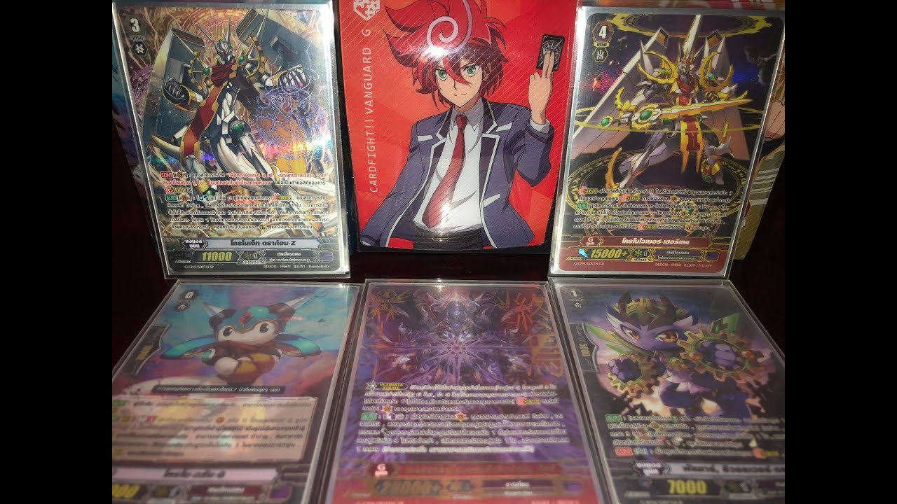 [VGTH Deck Profile] Gear Chronicle 'ZTB' G-CP14 | เด็คลิสต์แคลนเกียร์โค ...