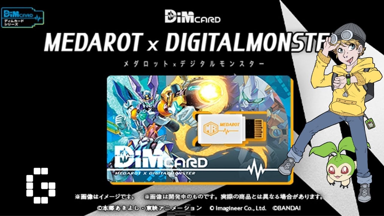 MedaBots/Medarot x Digital Monster Dim Card | Digimon Vital Bracelet ...