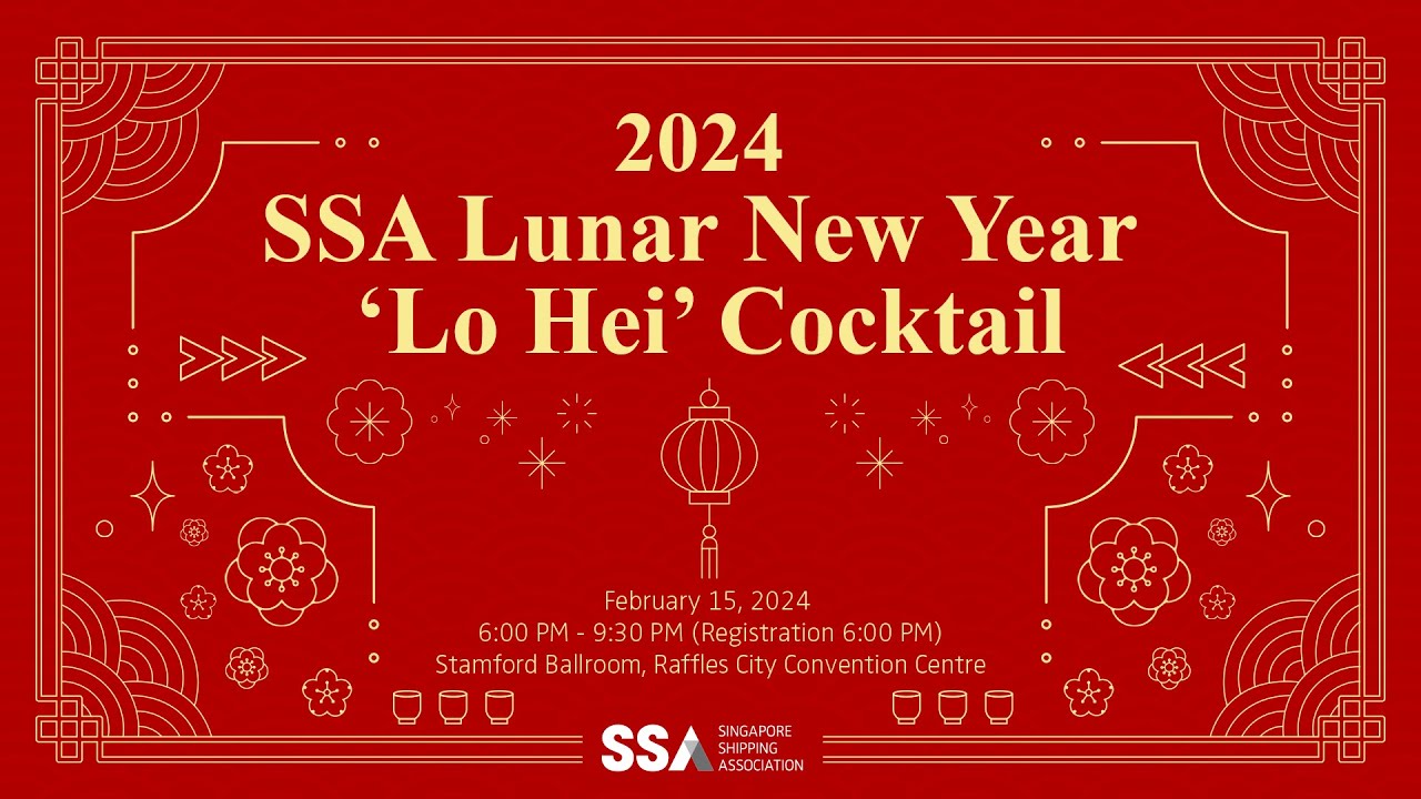 SSA 2024 Lunar New Year Lo Hei Cocktail - YouTube
