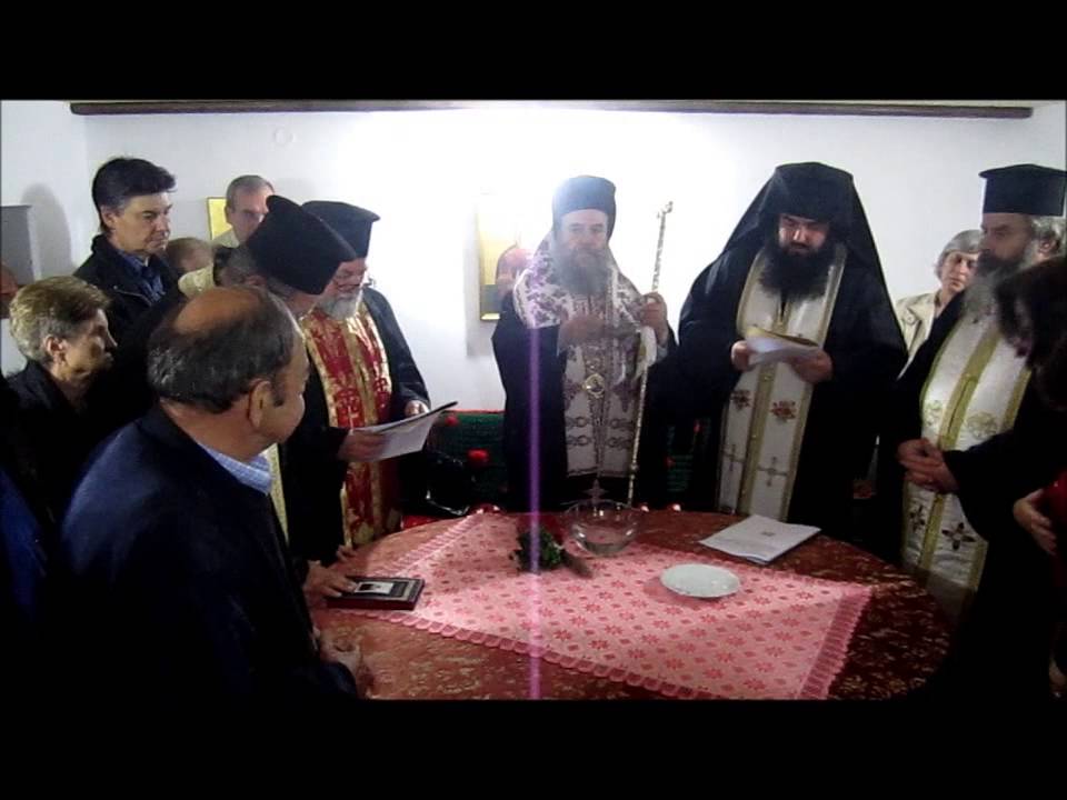 ΓΑΛΑΤΙΣΤΑ ΘΥΡΑΝΟΙΞΙΑ ΝΑΪΔΡΙΟΥ ΑΓΙΟΥ ΝΙΚΟΛΑΟΥ ΠΛΑΝΑ 2 3 2016 - YouTube