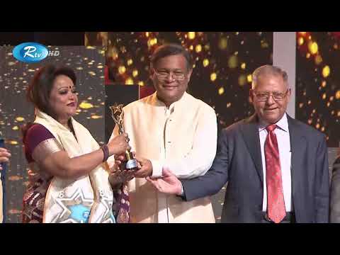 আরটিভি স্টার অ্যাওয়ার্ডে আজীবন সম্মাননা পেলেন সাবিনা ইয়াসমিন | Rtv Star Award 2018 | Sabina Yasmin