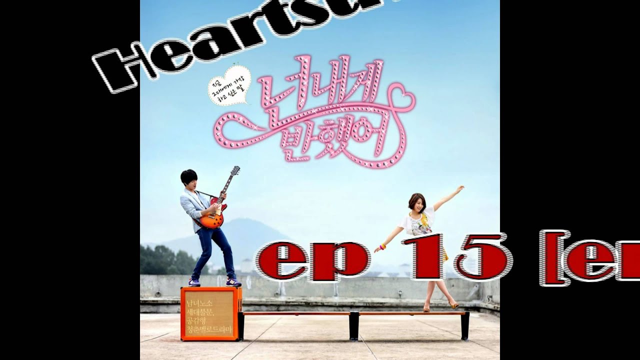 Heartstrings ep 15 [ENG] - YouTube