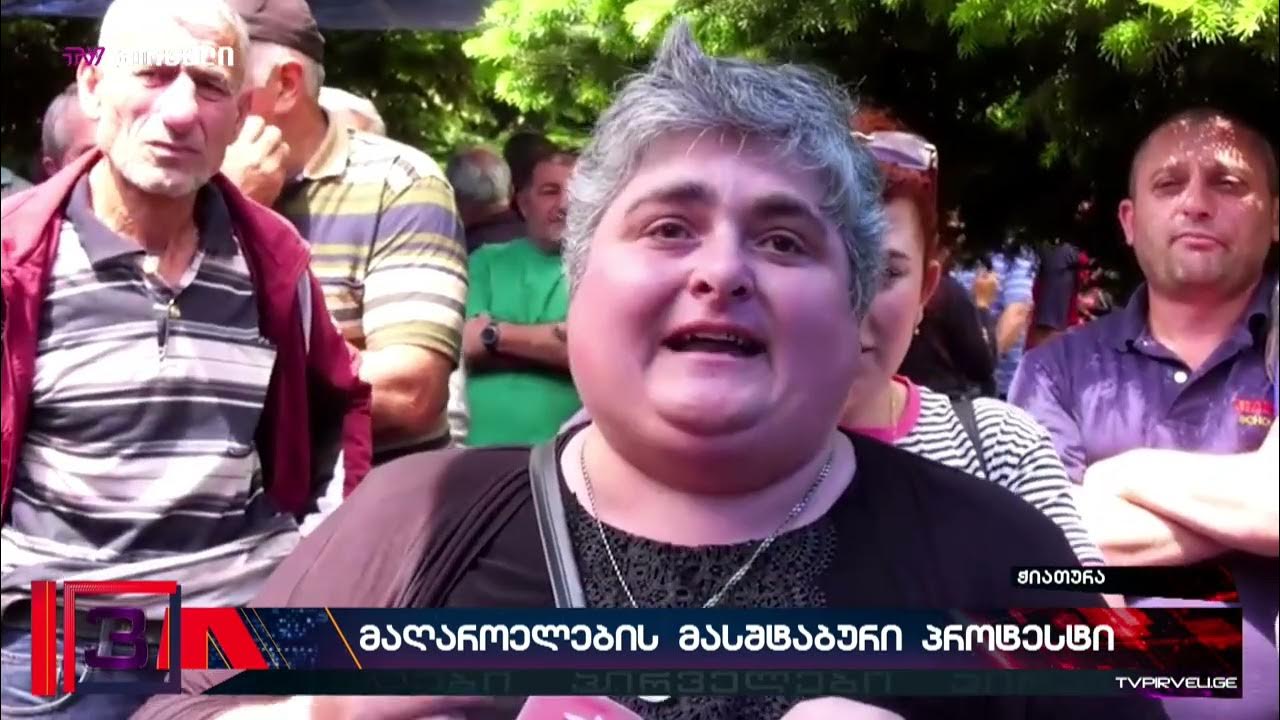 ჭიათურაში მოშიმშილე ერთ ერთი მაღაროელი შეუძლოდ გახდა და მისი კლინიკაში