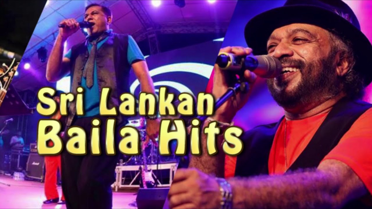 Sri Lankan Baila Hits 2018 - YouTube