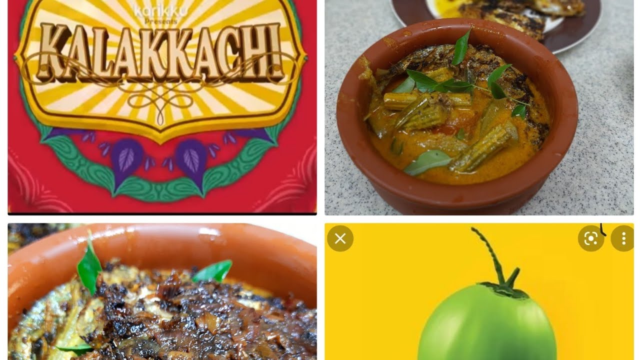 #karikku KALAKKACHI /Part 1of 2 Fish curry.Karikku/comedy - YouTube