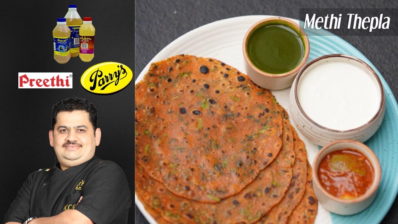 Venkatesh Bhat makes Vendhaya keerai chapathi | Methi Thepla | healthy ...