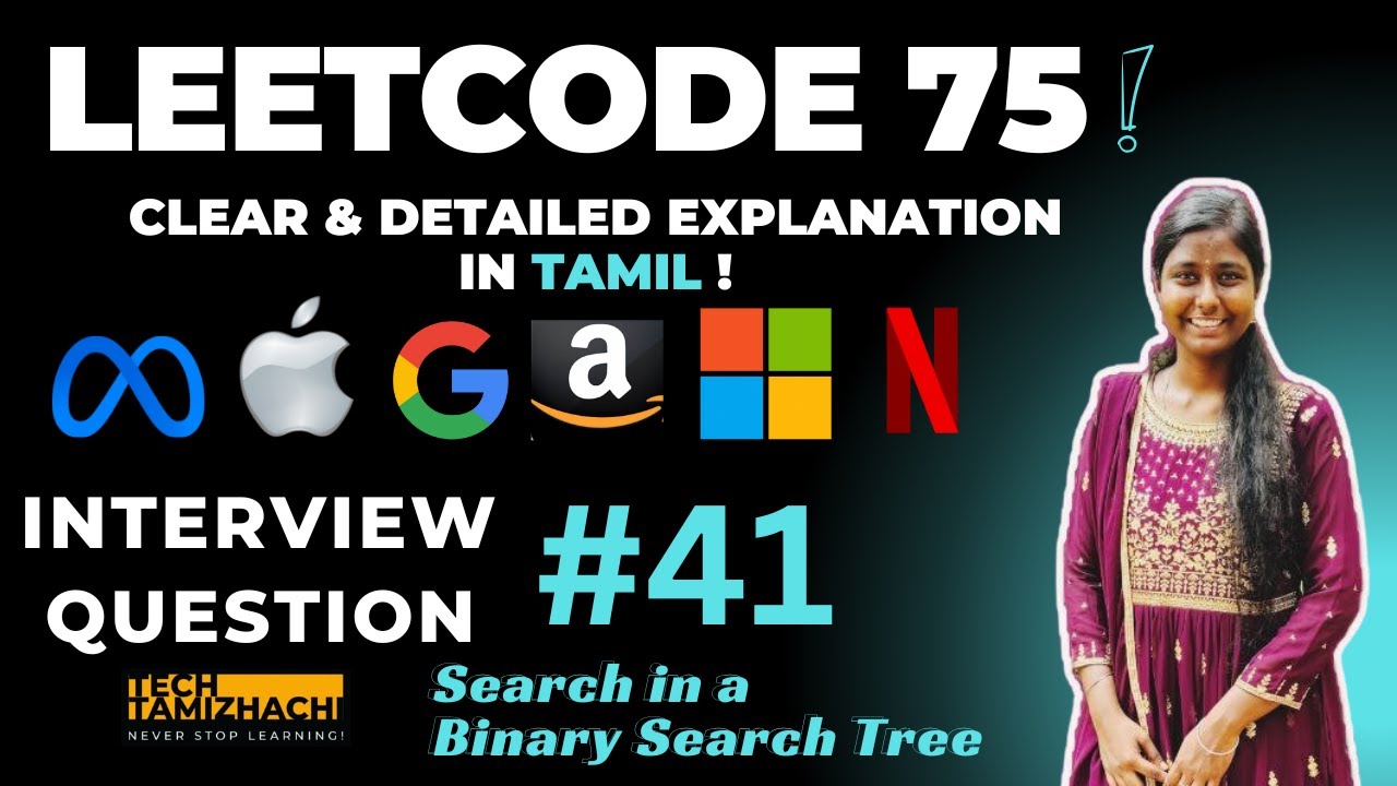 🔍 Search In A Binary Search Tree Leetcode 700 Python And Java 0080