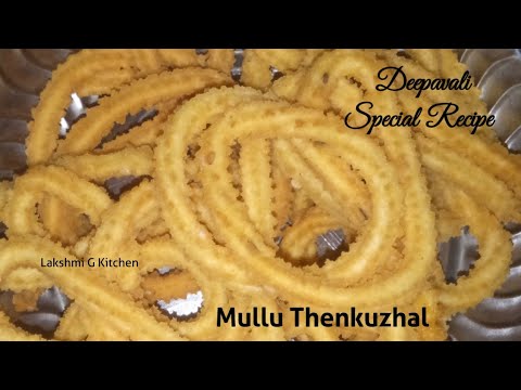 Mulla Thenkuzhal recipe in tamil | Moong dal Chakli | Diwali Special ...