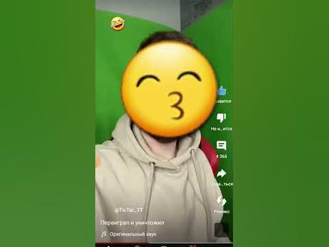 смайлик был Сигма - YouTube