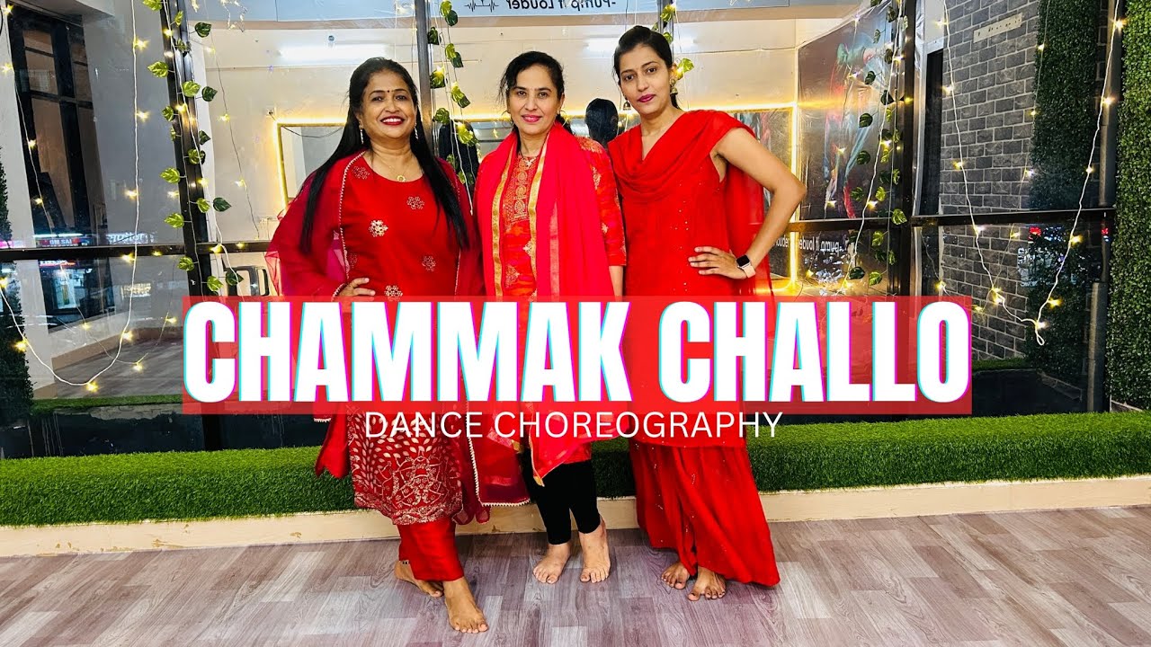 CHAMMAK CHALLI | DANCE CHOREOGRAPHY | BOLLYWOOD DANCE STPES FOR ...
