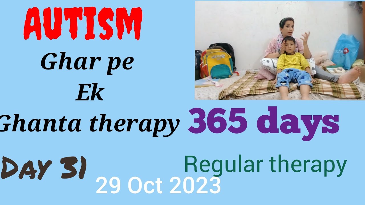 Day 31 of Autism & ADHD (Mild, Moderate, High functioning) 365 day ...