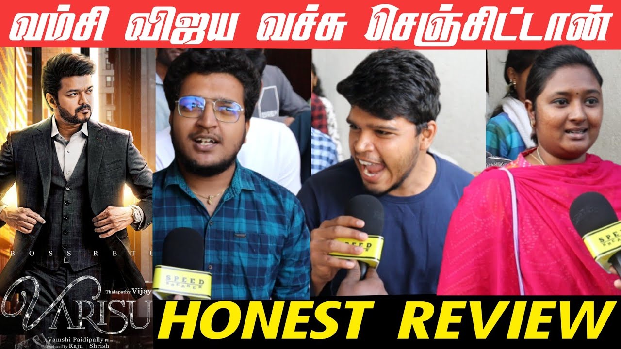 Varisu Public Review | Varisu Review | Varisu Family Audience Review ...