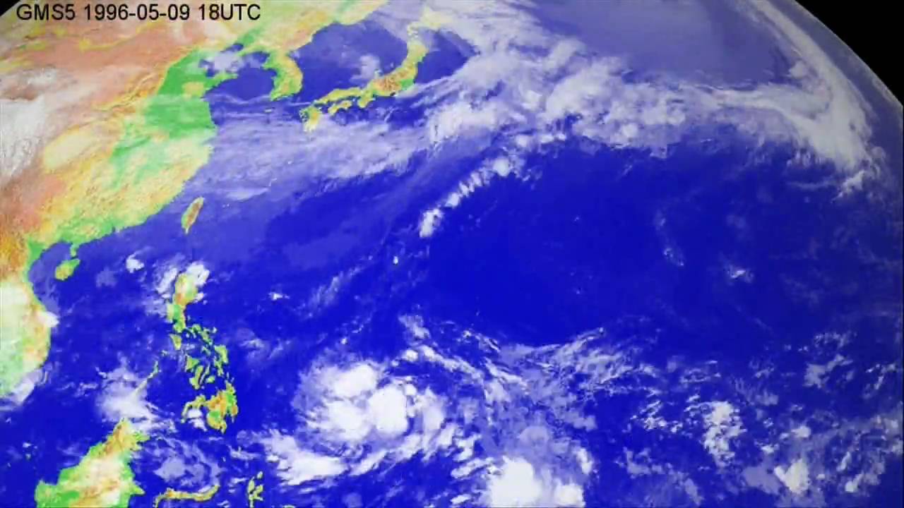 The 1996 typhoon season in the western North Pacific - YouTube