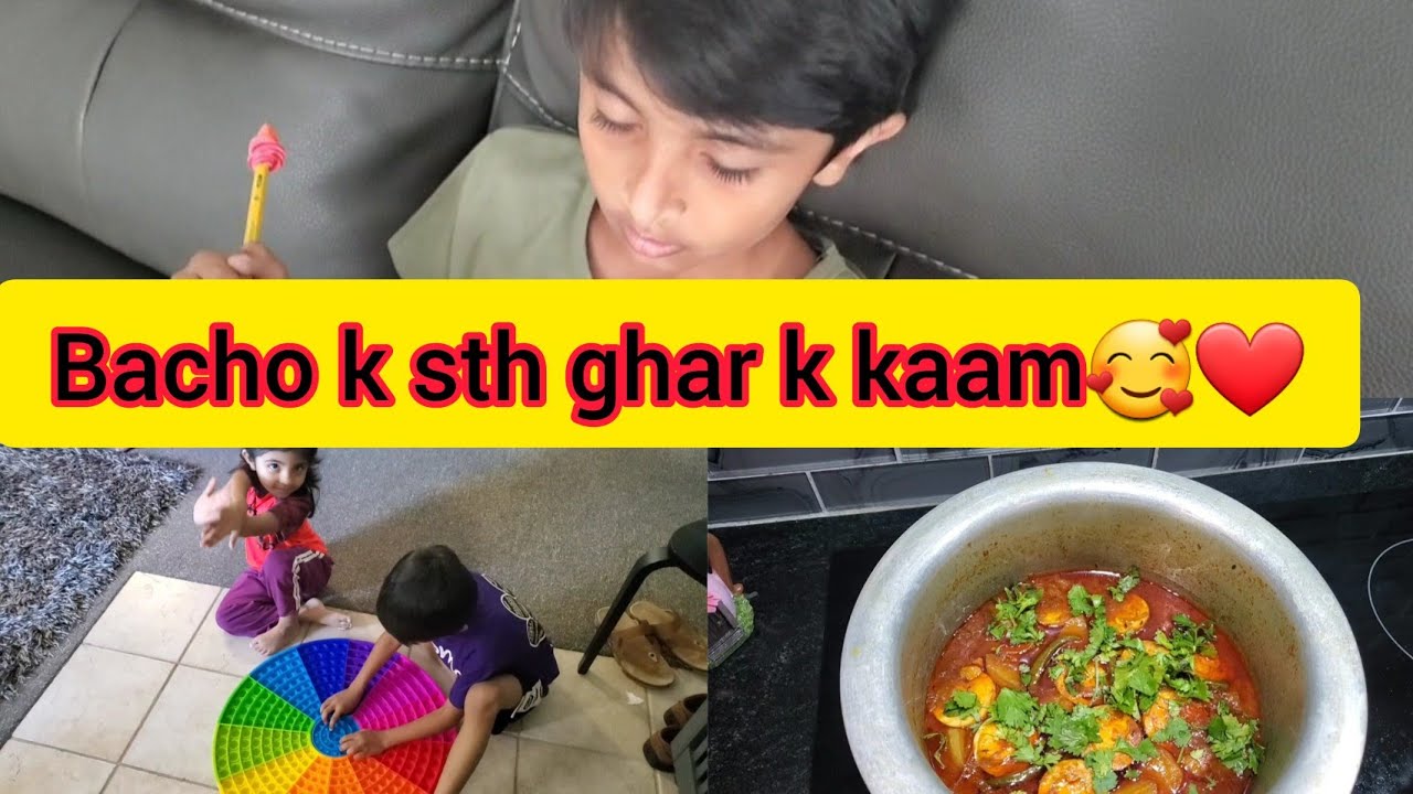 Potato & Egg curry recipe in urdu/Bacho k sath din ki routine 😊 # ...