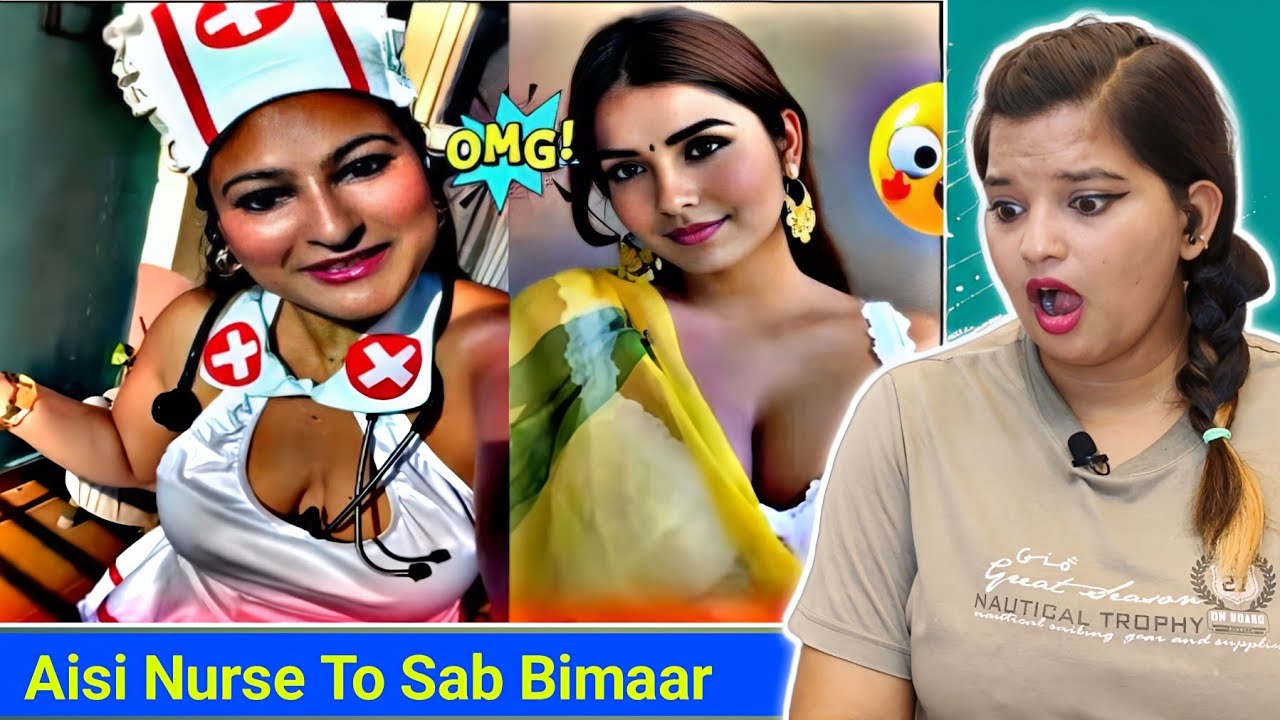 Aisi Nurse To Sab Bimaar 🤣🤣 Trending Memes | Dank Memes | Indian Memes ...