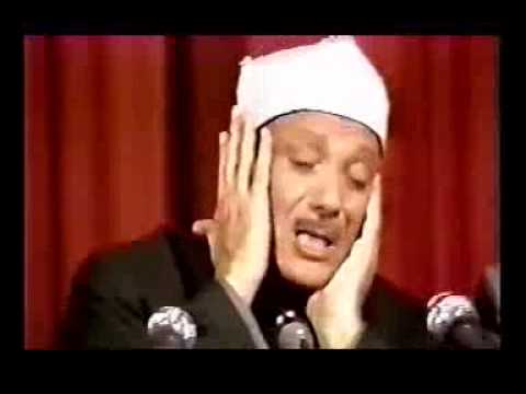 Abdulbasit Abdussamed - Kamer Suresi 49-55 Rahman Suresi 1-13
