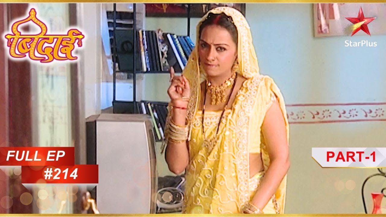 Malti Ne Kiya Ek Bada Khulaasa! | Part 1 | Full Episode: 214 | Sapna ...