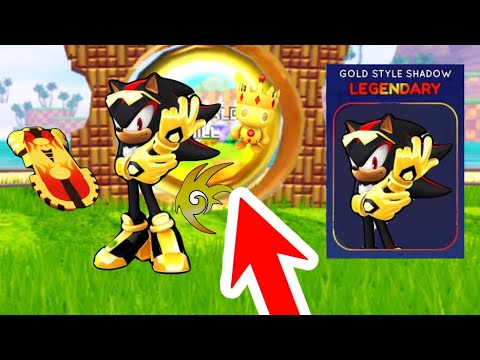 *NEW* GOLD STYLE SHADOW SKIN + MORE IN SONIC SPEED SIMULATOR!! - YouTube
