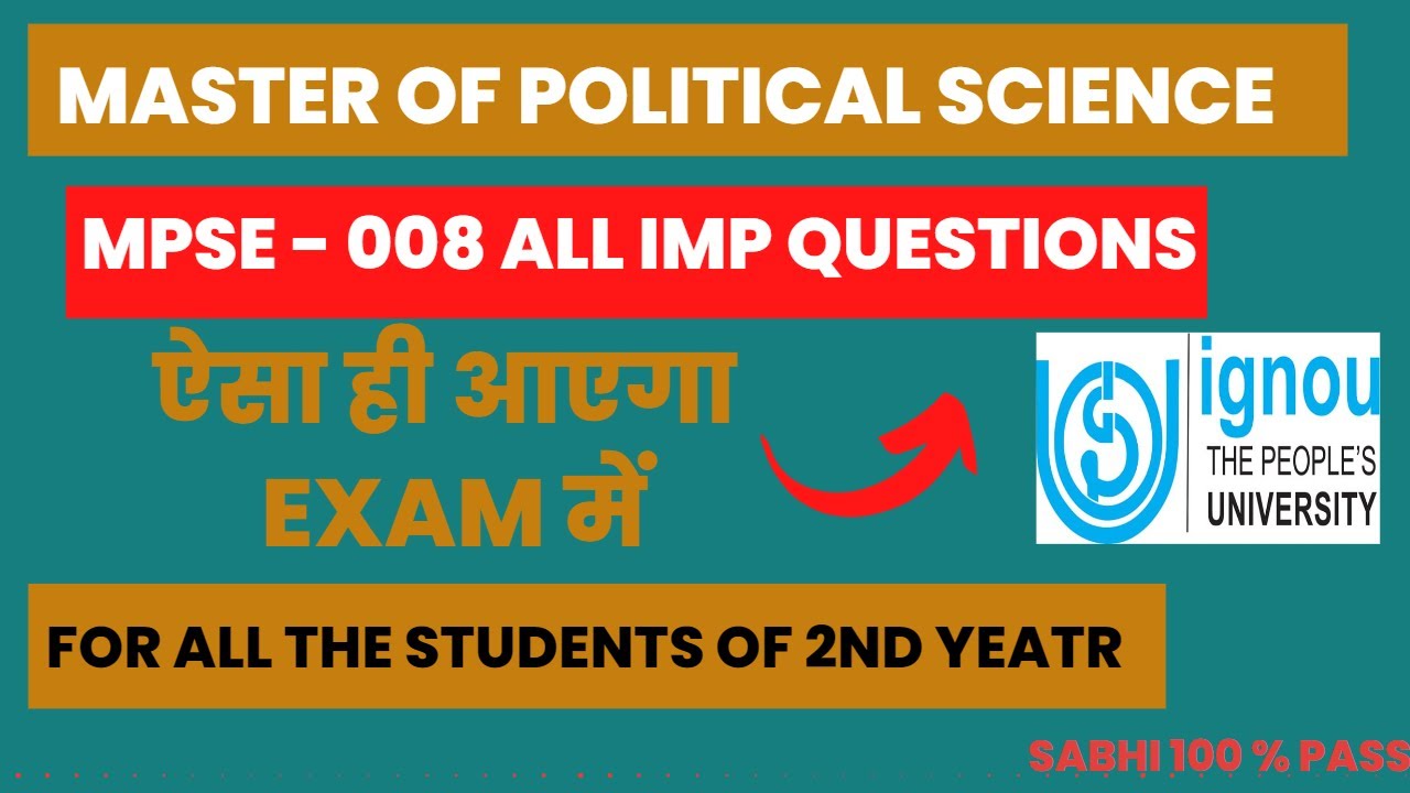 MPSE 008 JUNE 2022 QUESTION PAPER MASTER OF POLITICAL SCIENCE | IGNOU ...